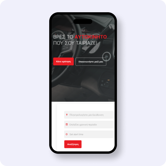 ΨΗΦΙΑΚΑ ΕΡΓΑΛΕΙΑ ΜΜΕ 👨‍💻🔧 | WORKADU